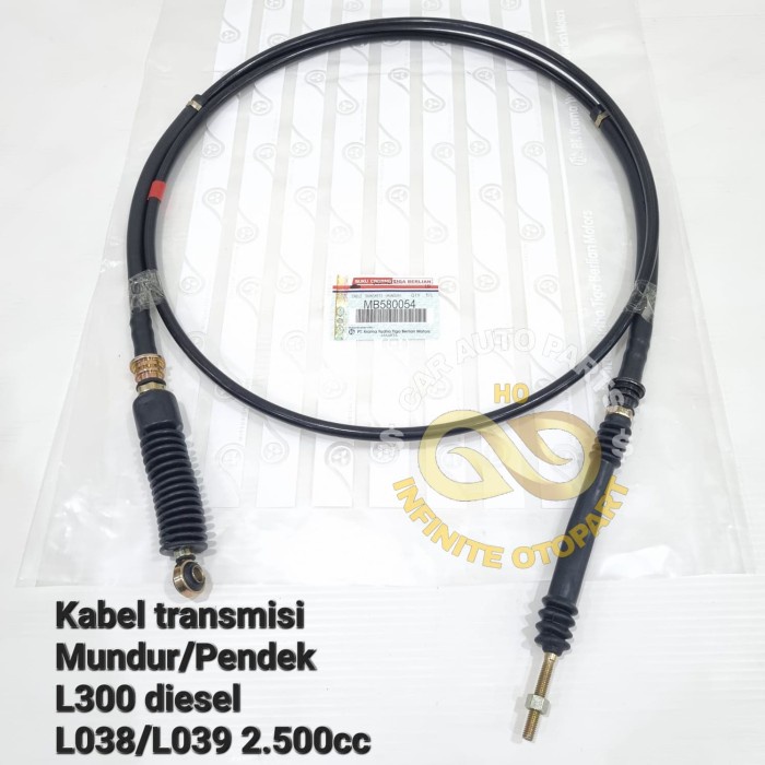 Jual CABLE KABEL TRANSMISI MUNDUR PERSNELING PENDEK L300 DIESEL L038 ...