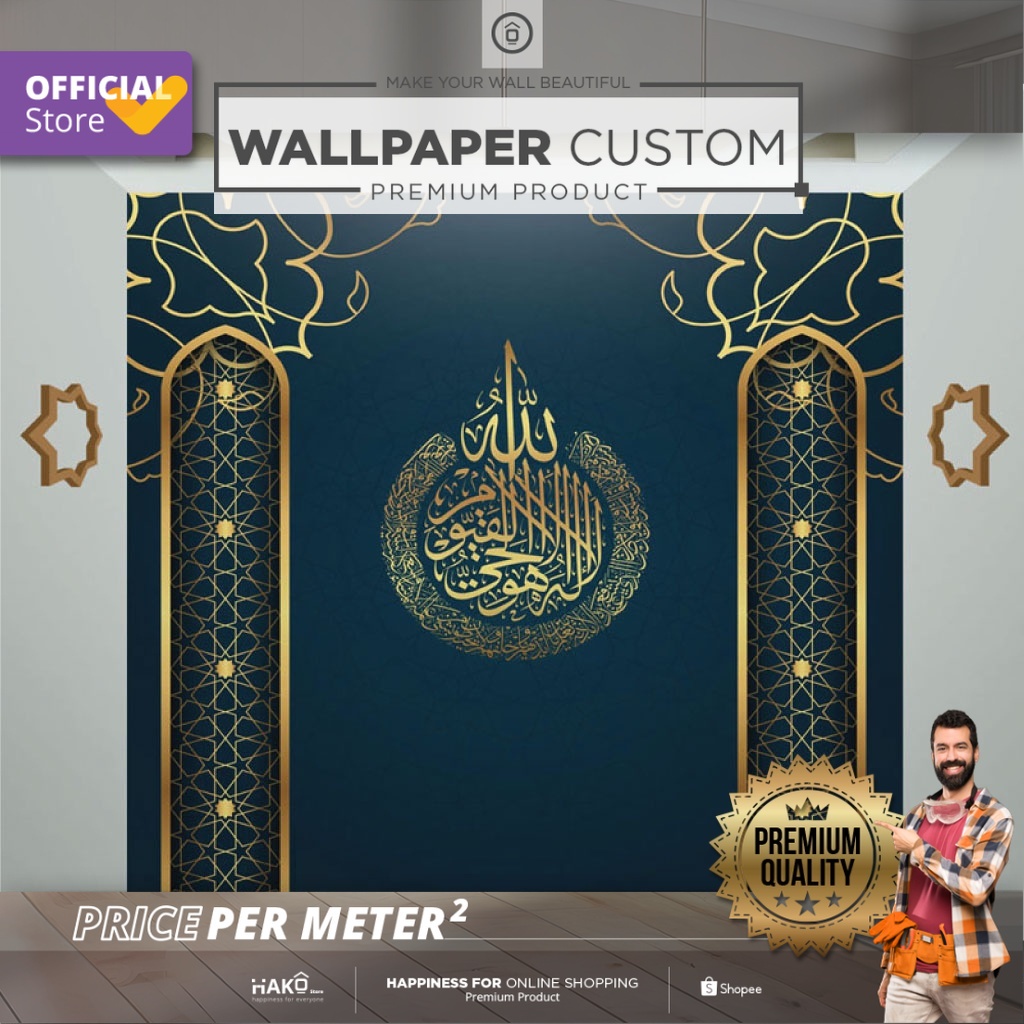 Jual Wallpaper Custom Musholla / Tempat Ibadah | Gambar Kaligrafi 1.3 ...