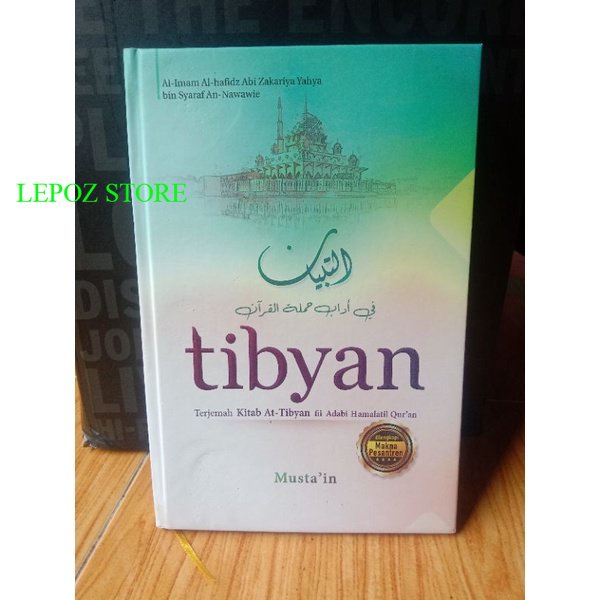 Jual terjemah kitab at-tibyan attibyan tibyan fi adabi hamalatil quran ...