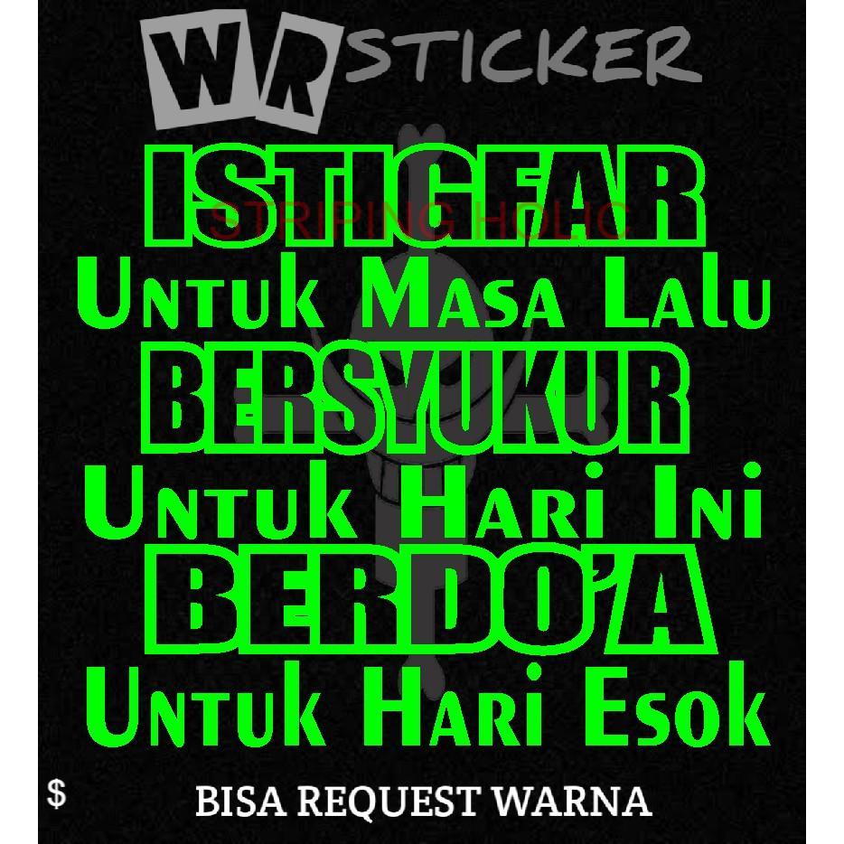 Jual STICKER KATA KATA ISTIGFAR UNTUK MASA LALU MOBIL,TRUK,L300 CUTTING ...