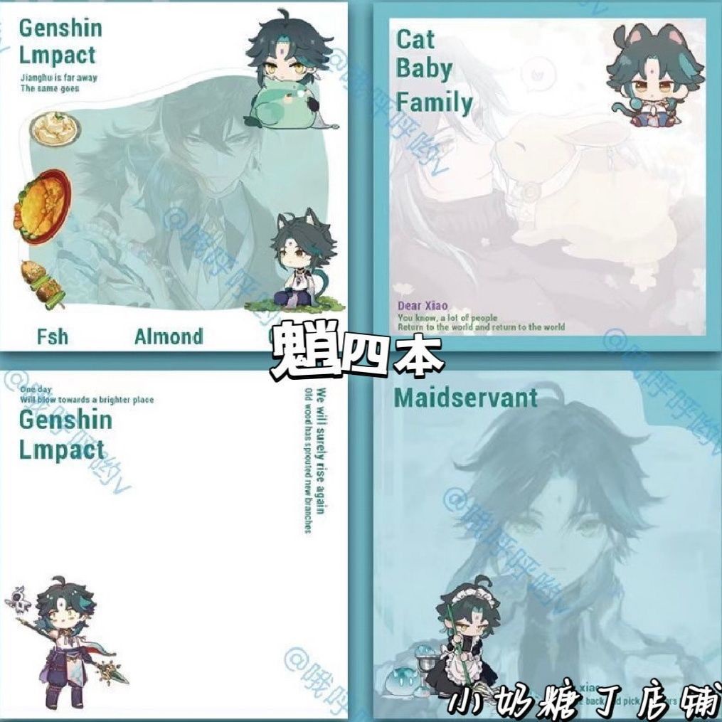 Jual Sticky Notes Xiao Genshin Impact 1 Set isi 4 Model Memopad Paper ...