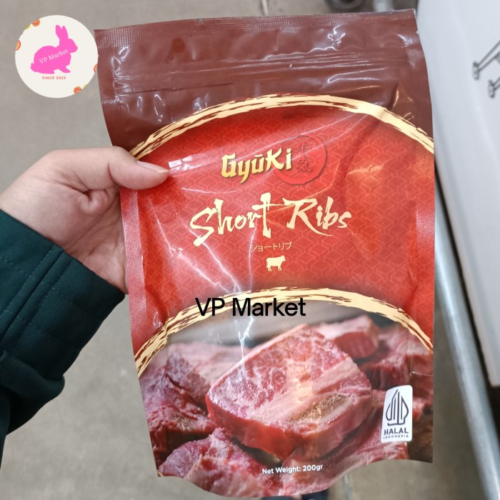 Jual Gyuki Premium Beef Short Ribs 200g | Rusuk Sapi Premium | Pack ...