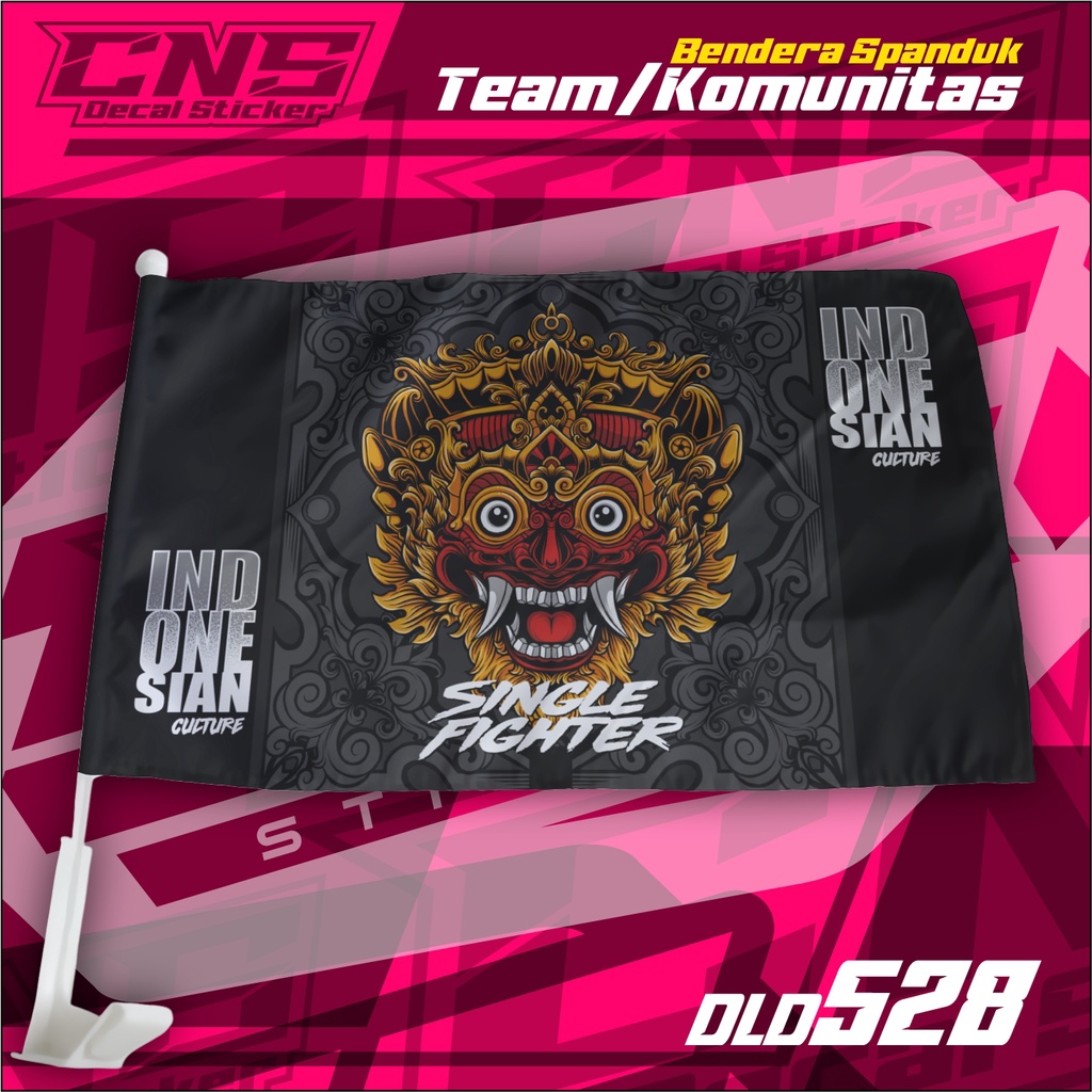 Jual Bendera Spanduk Komunitas Custom BARONG INDONESIA Bisa Request ...