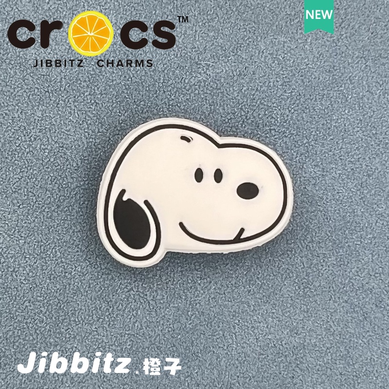 Jual Snoopy Snoopy jibbitz Crocs Shoe Buckle Hole Shoe Accessories ...