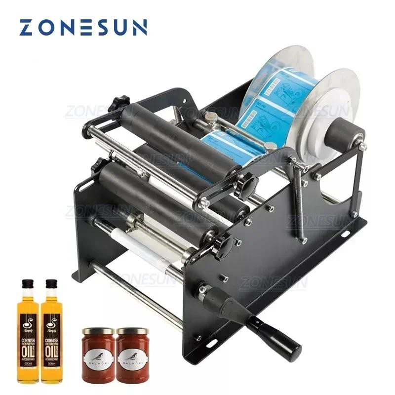 Jual ZONESUN Label Applicator Manual Round Bottle Labeling Machine With ...