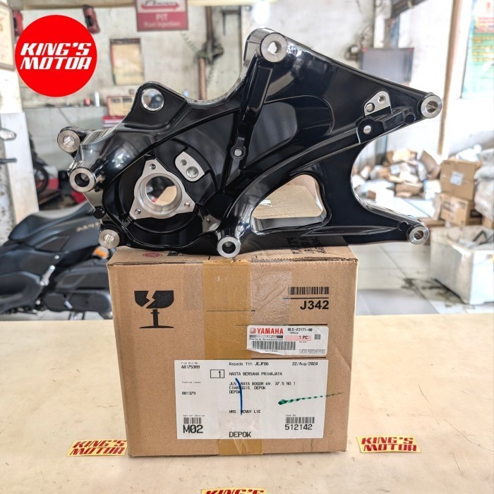 Jual SWING ARM AREM NMAX TURBO TECH MAX TECHMAX ULTIMATE AEROX 155 ...