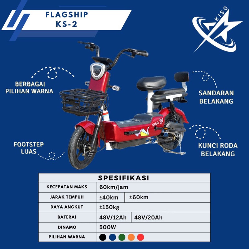 Jual Sepeda Listrik KISO Flagship KS-2 Sepeda Motor Listrik | Shopee Indonesia