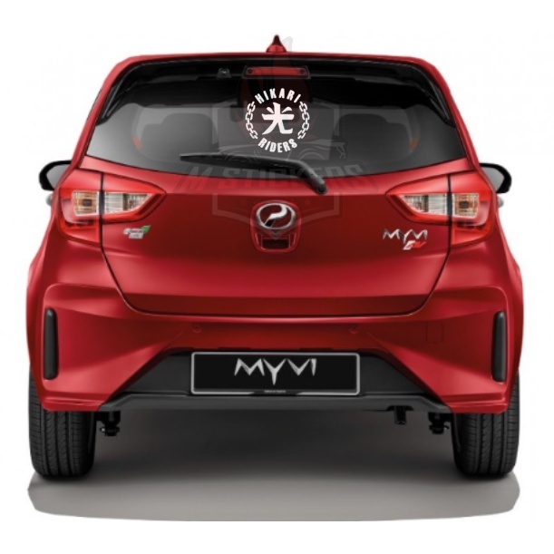 Jual Hikari Riders Logo Car Stickers Sticker Kereta | Shopee Indonesia