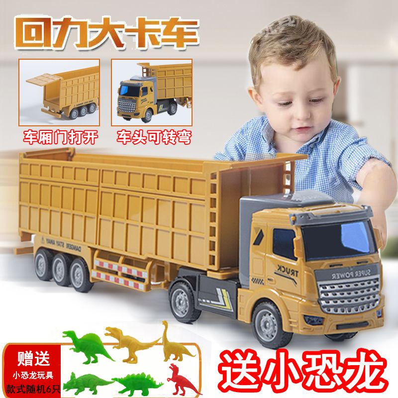 Jual Truk Mainan Anak-anak/Mobil // Truk Berat Semi Gantung // Truk ...