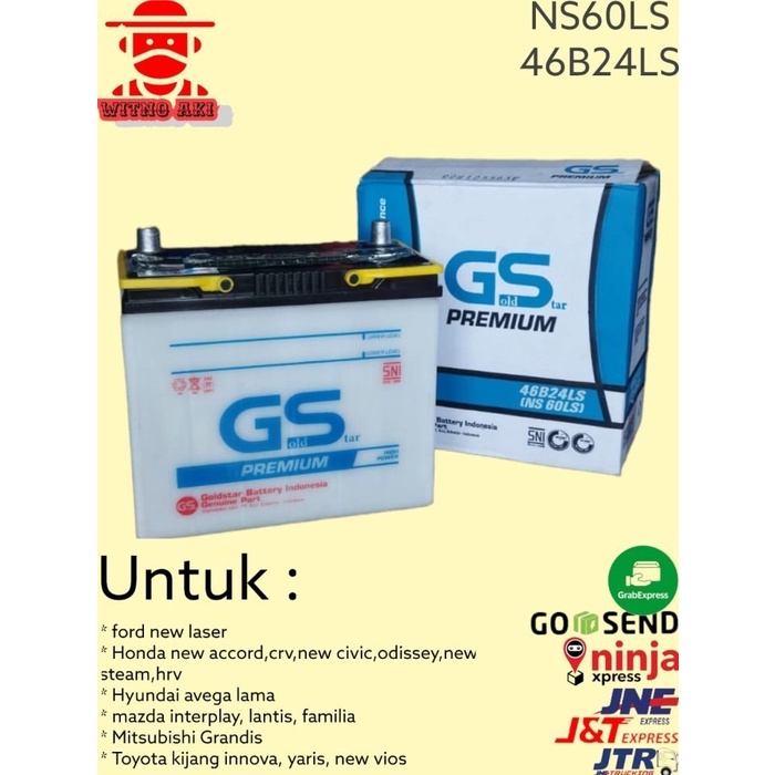 Jual Aki mobil honda hrv, crv,accord ns60ls GS accu basah | Shopee ...