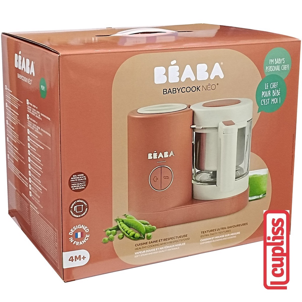 Jual BEABA Babycook Neo Terracota Food Processor | Shopee Indonesia