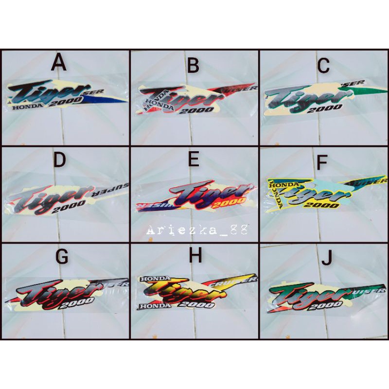 Jual Sticker Lis Striping Tiger 2000 | stiker motor honda tiger super ...