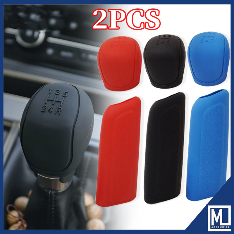 Jual 1 Set Cover Sarung Karet Silicone Knob Handrem Mobil Gigi Manual ...