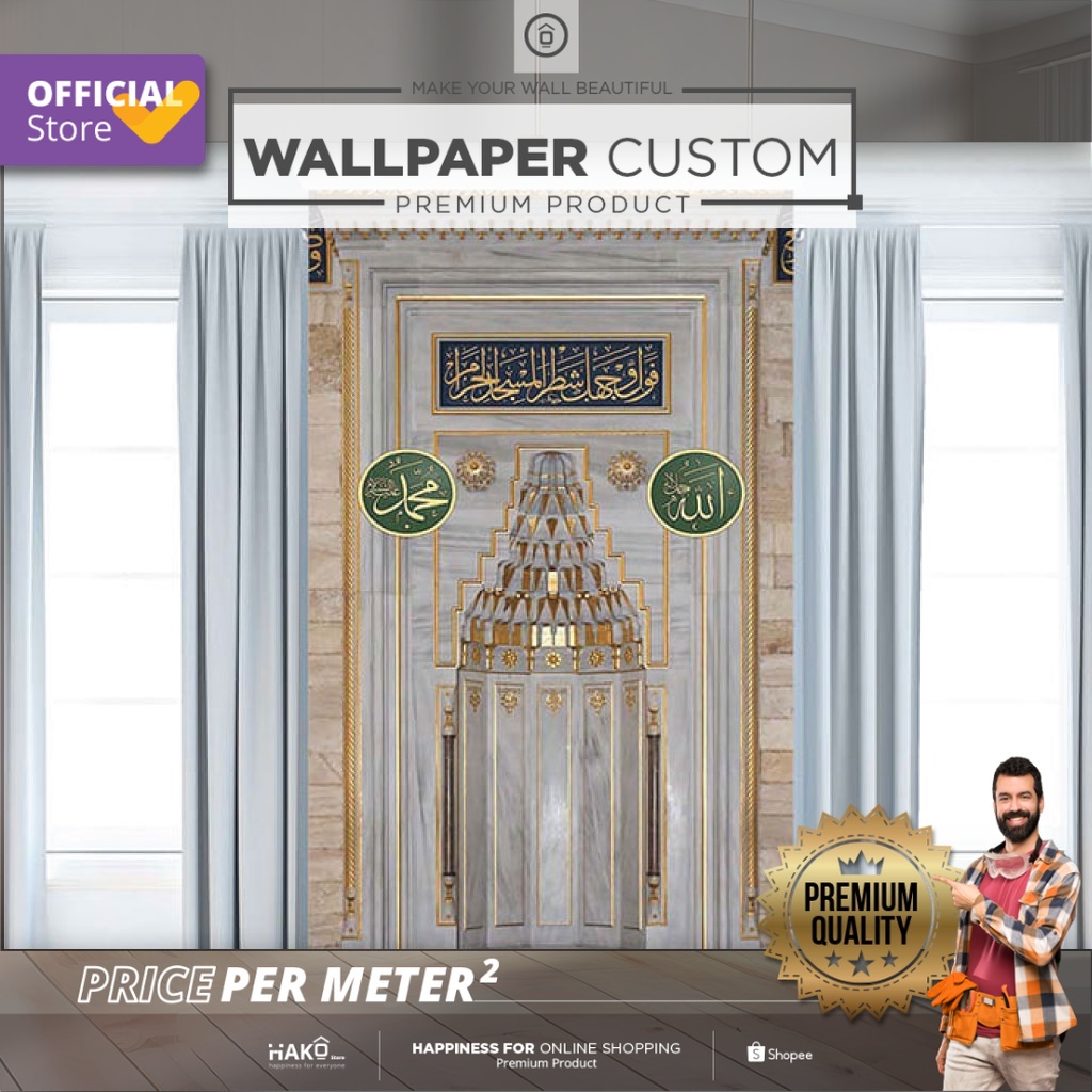 Jual Wallpaper Custom Musholla / Tempat Ibadah | Gambar Kaligrafi 1.7 ...