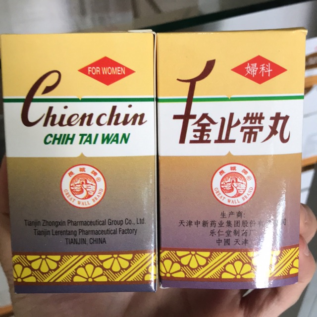 Jual Chien Chin Chih Tai Wan (For Woman) | Shopee Indonesia