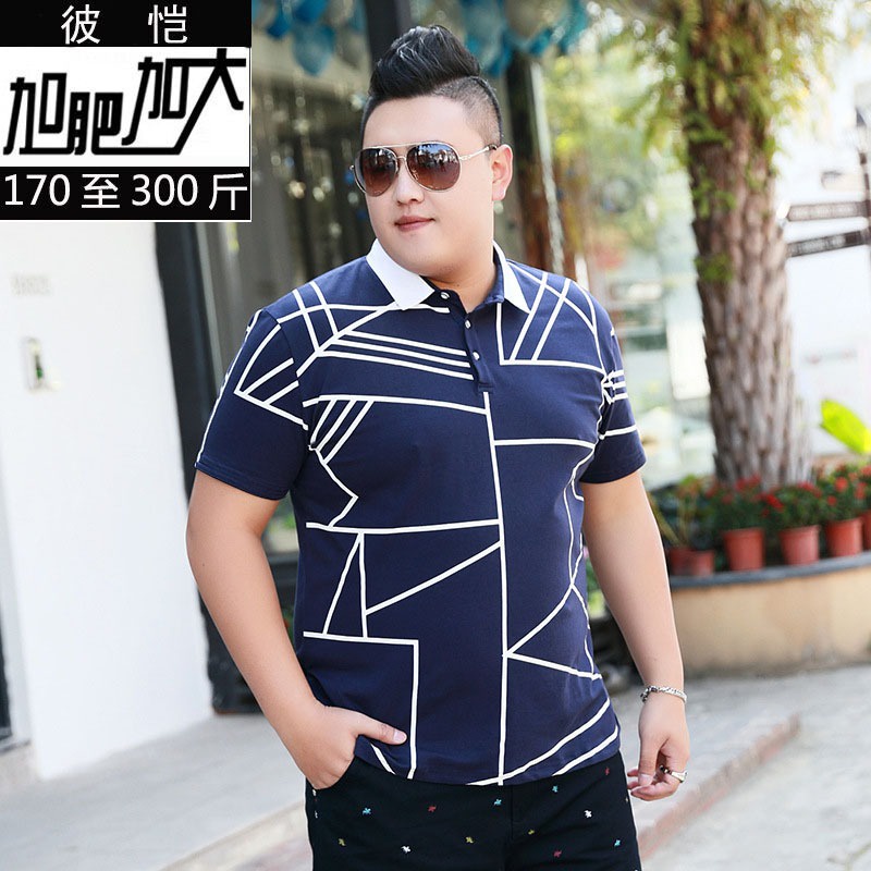 Jual WW APPAREL Baju wangki jumbo pria baju polo bigszie kaos wangky ...