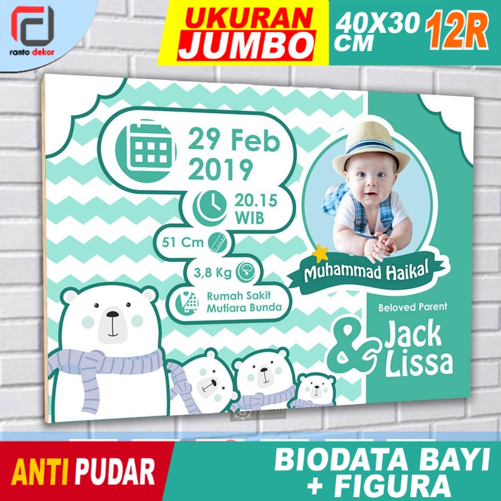 Jual Poster Kayu MDF Bayi dengan Data Kelahiran Bayi - 40x30 cm ...