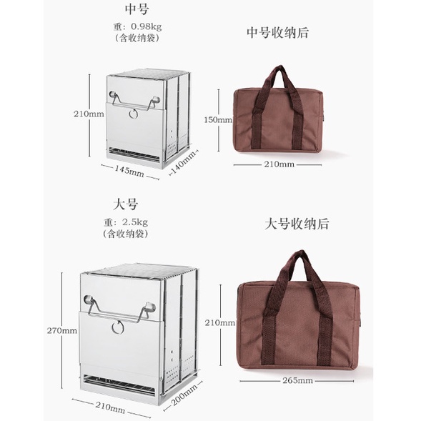 Jual BBQ Stove Kayu Bakar Kompor Api Portable Camping Firewood Stove ...