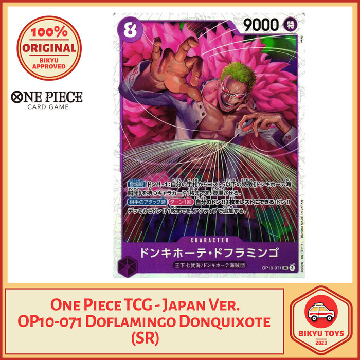 Jual One Piece TCG OP10-071 Doflamingo Donquixote SR Card Game Japan JAP JP ORIGINAL Bandai OP ...