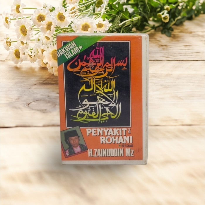 Jual Kaset Pita - KH Zainuddin MZ - Ceramah Dakwah Islam - Penyakit2 Rohani | Shopee Indonesia