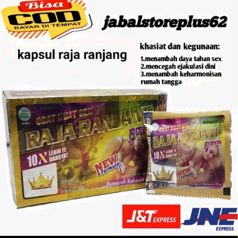 Jual OBAT KUAT KUSUS PRIA DEWASA Raja Ranjang Kapsul Original 100% 1 box original | Shopee Indonesia