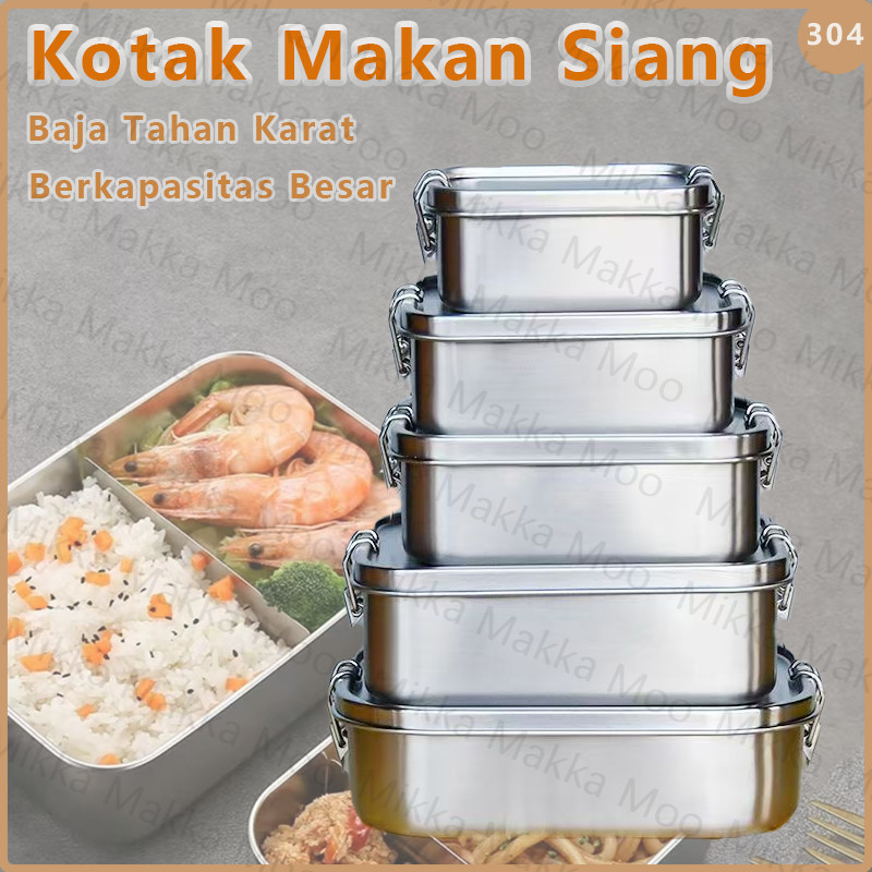 Jual 304 Lunch Box Premium Anti Tumpah Anti Rembes Premium / Kotak ...