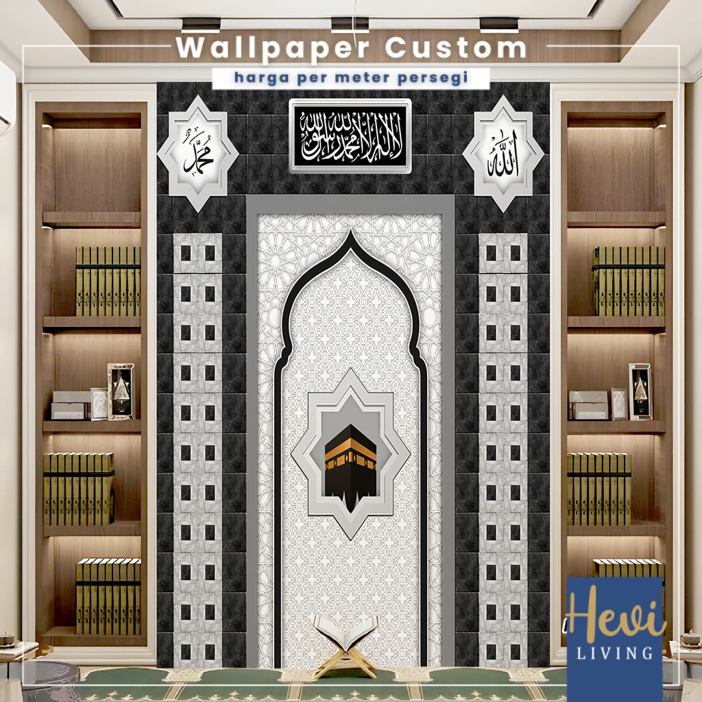 Jual Wallpaper Dinding Custom - Wallpaper Dinding Mushola Tempat Ibadah ...