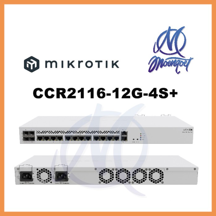 Jual Mikrotik CCR 2116 12G 4S+ CCR2116-12G-4S+ | Shopee Indonesia