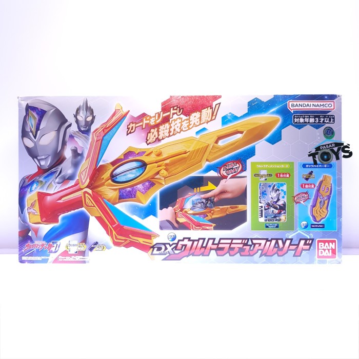 Jual Toys Bandai Namco Ultraman Decker DX Ultra Dual Sword | Shopee ...