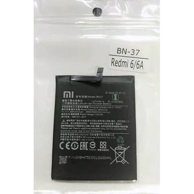 Jual Battery Xiaomi Redmi 6 / 6A BN-37 Batrai BN37 Redmi6 BN 37 ...