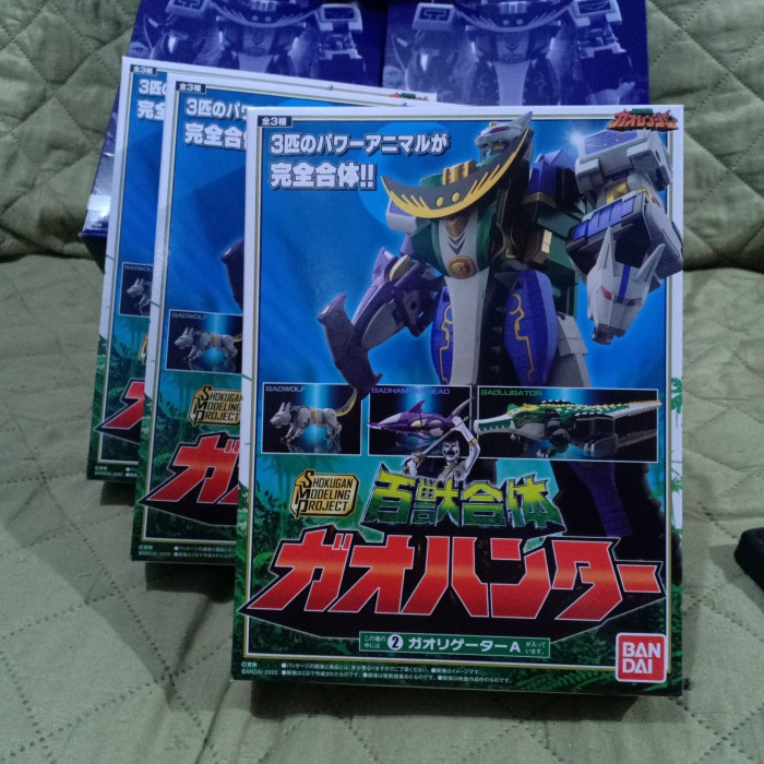 Jual SUPER MINIPLA GAOHunter Predazord megazord Wild force Gao Hunter ...