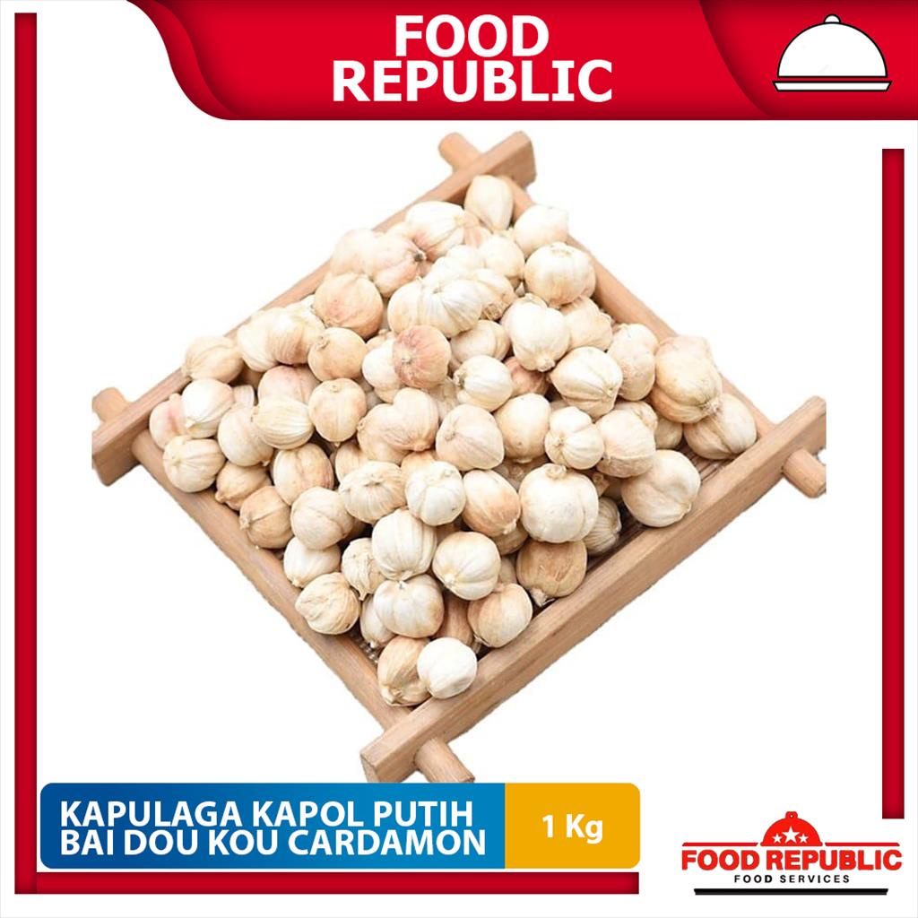 Jual Kapulaga Kapol Putih 1 Kg Bai Dou Kou Cardamon Kapol Amomum ...