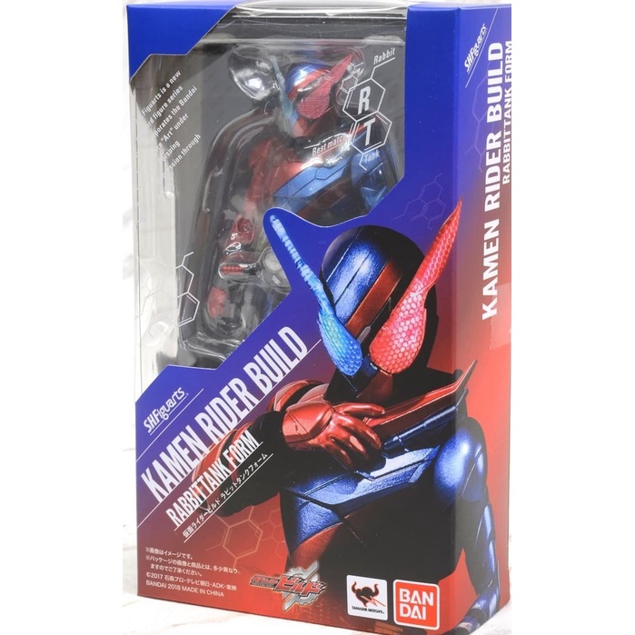 Jual SHF Kamen Rider Build Rabbit Tank Form | Shopee Indonesia