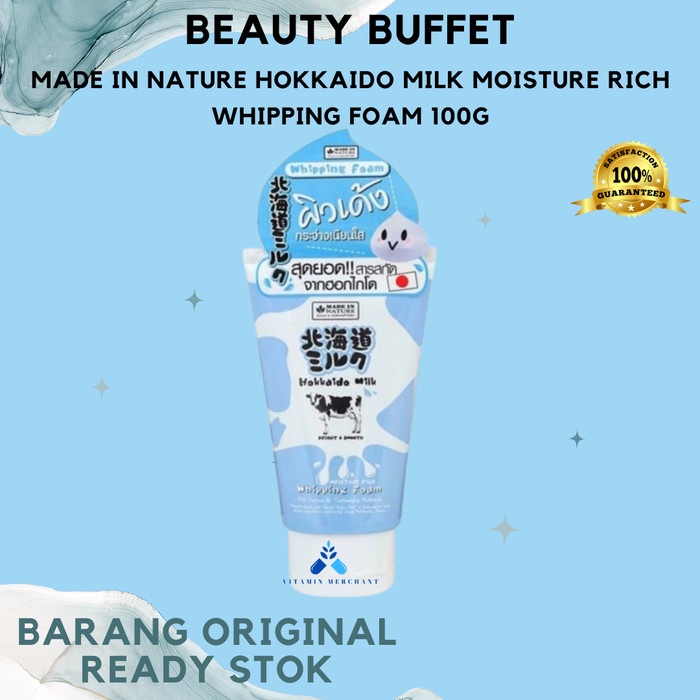 Jual Beauty Buffet Milk Moisture Rich Whipping Foam 100g | Shopee Indonesia