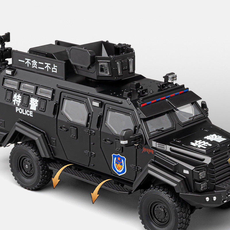Jual 1:24 Alloy Police Explosion Proof Car Model Diecasts Metal Sword ...