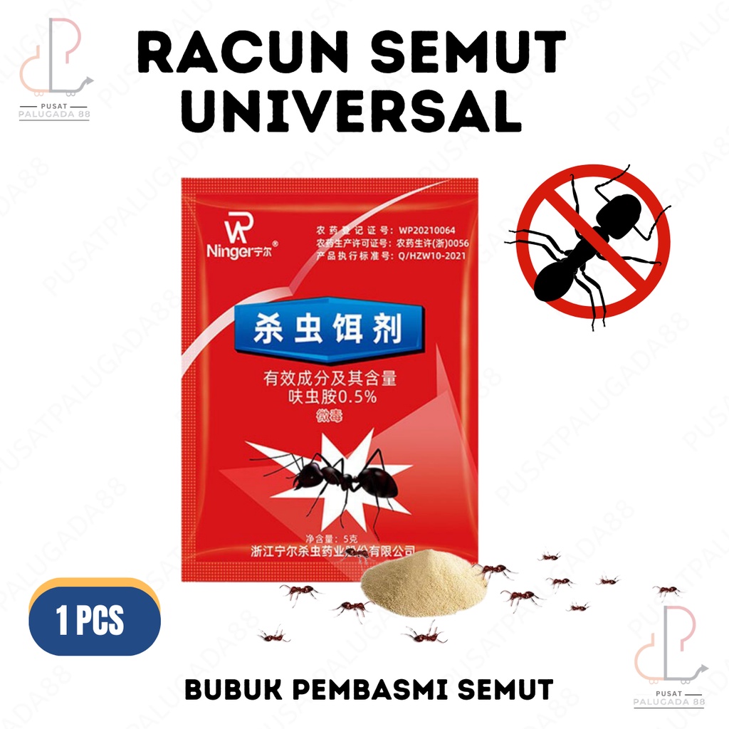 Jual Racun Kecoa Obat Semut Merah Anti Kecoak Pembasmi Serangga Bubuk ...