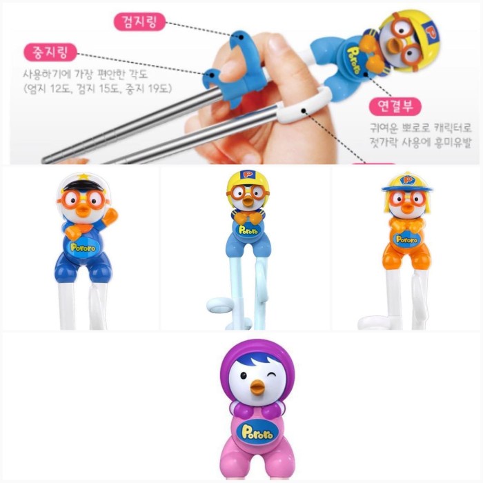 Jual Edison Chopstick Pororo Petty - sumpit belajar anak chopsticks ...