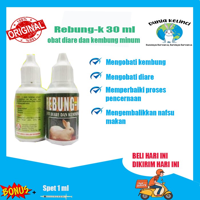 Jual OBAT MENCRET KEMBUNG KELINCI REBUNG K 30 ML DIARE BERAK DARAH ...