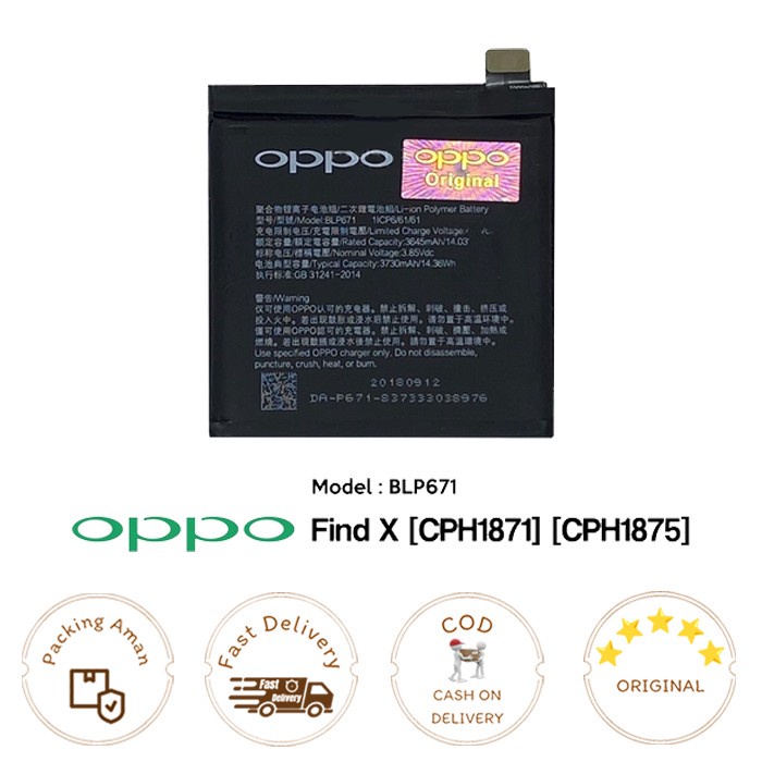 Jual Battery/ Baterai OPPO BLP671 FIND X CPH1871 CPH 1875 ORI100 ...