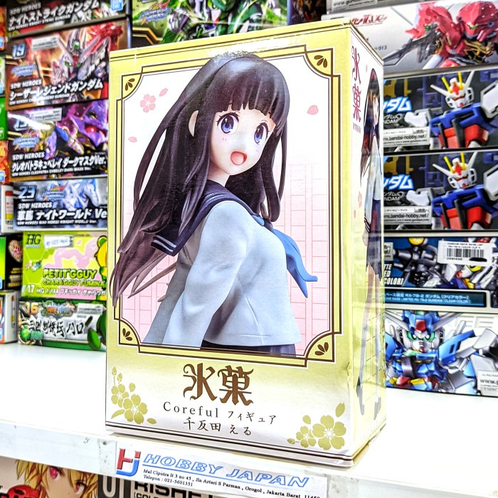 Jual Hyouka Coreful Figure - Chitanda Eru | Shopee Indonesia