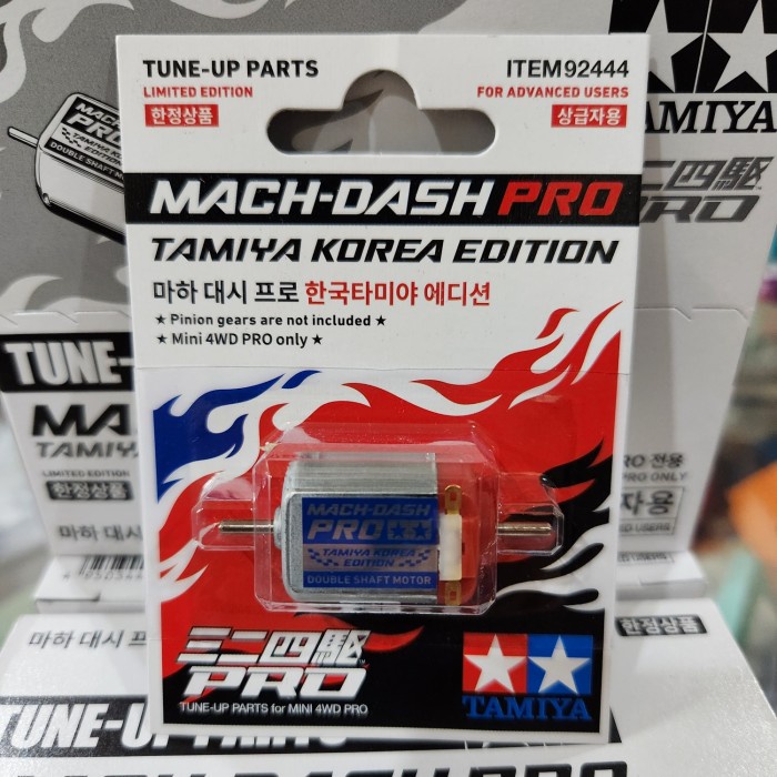 Jual Tamiya 92444 Mach Dash Pro Tamiya Korea Edition | Shopee Indonesia