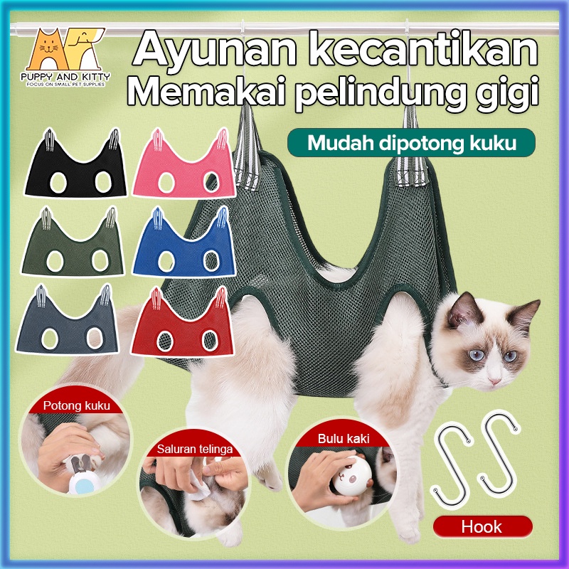 Jual Tempat tidur gantung hewan peliharaan, gunting kuku kucing ...