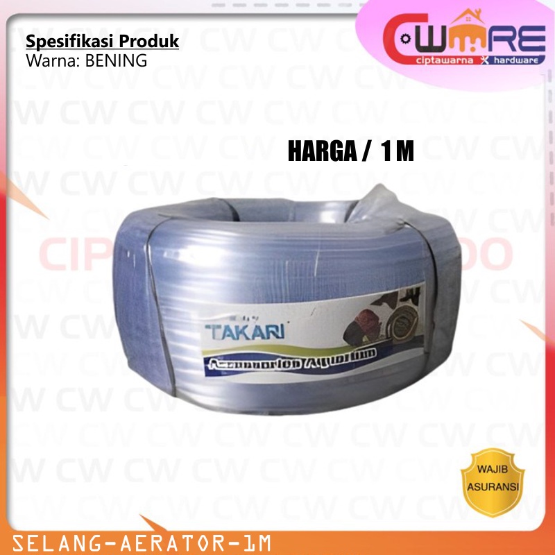 Jual Selang Aerator Akuarium ikan Blower 1M - CwNs | Shopee Indonesia