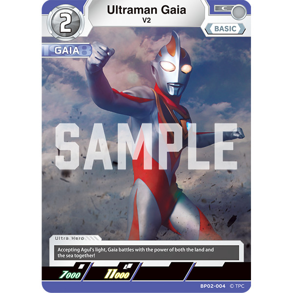 Jual Ultraman Card Game Ultraman Gaia V2 BP02-004 C | Shopee Indonesia