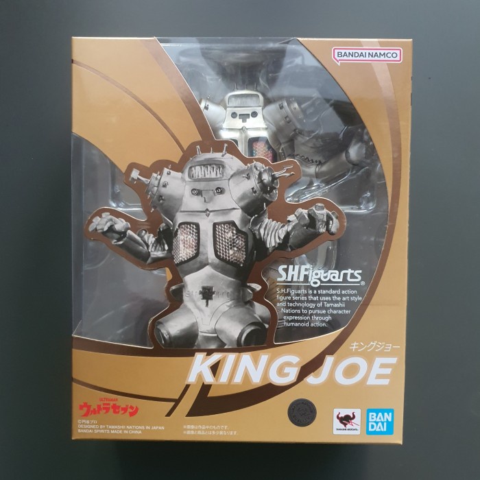 Jual Bandai SHF King Joe Monster Ultraman SHFiguarts SHMonsterarts SHM ...