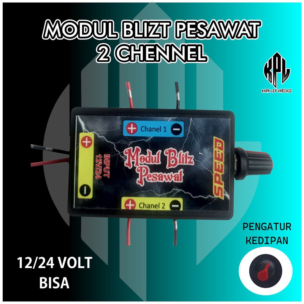 Jual Modul pesawat led Kilat , Modul lampu kilat pesawat ,Modul led kedip 12v, Modul pesawat 12 ...