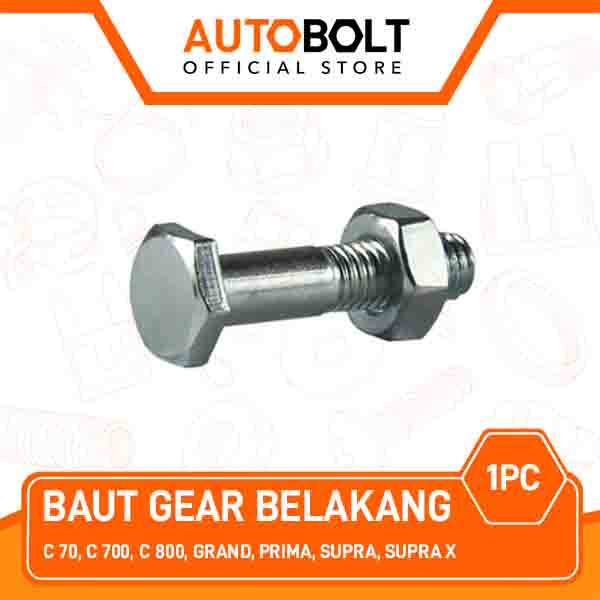 Jual Baut Gear Belakang Supra & Supra X & Supra XX & Legenda & C700 ...