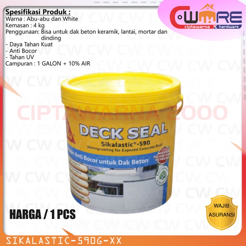 Jual Sikat Cat Dak Beton Sikalastic Lantai Dinding Atap Cor Kuat Anti ...