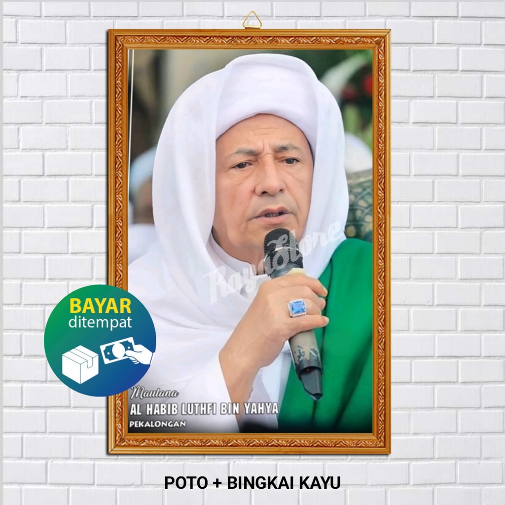 Jual POSTER POTO + BINGKAI HABIB LUTFI BIN YAHYA / POSTER HABIB LUTFI ...