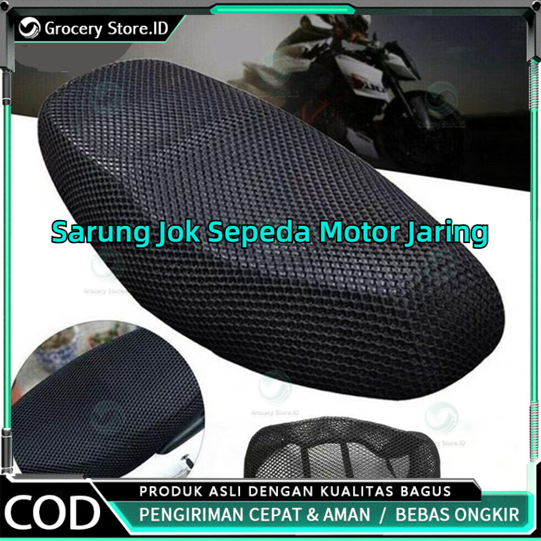 Jual Sarung Jok Nakuru Motor Anti Panas Tebal Bahan Jaring Sarung Jok ...
